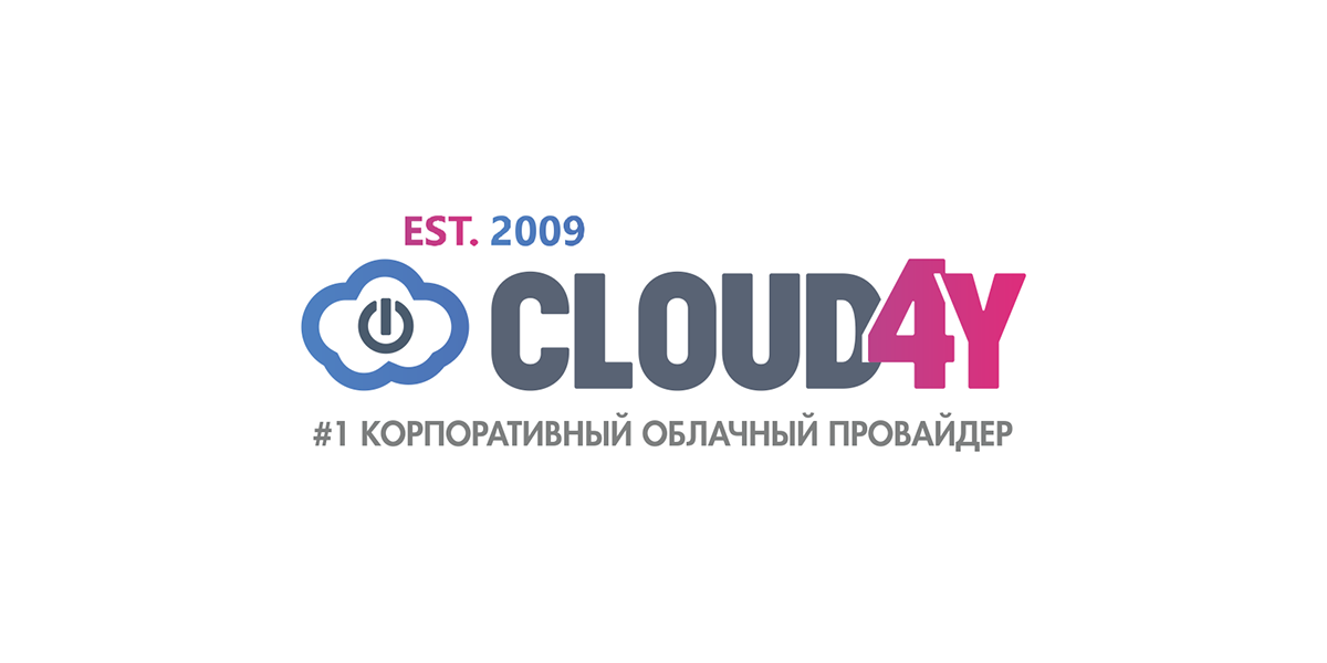 Защита сервера от DDoS атак | Cloud4Y