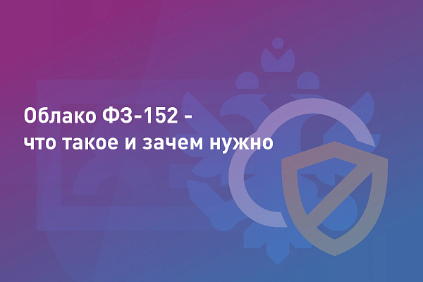Белые и серые IP-адреса: что это такое |Cloud4Y | Cloud4Y